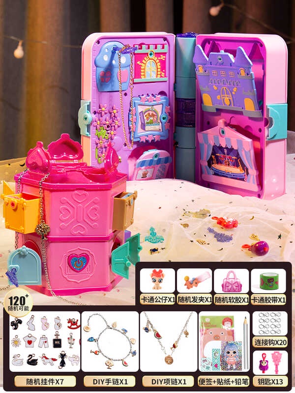 2022 New Lucky Treasure Box Pagoda Demolition Music Girl Surprise Blind ...