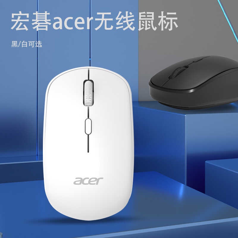 Acer Wireless Mouse Computer Desktop Laptop All-in-One Office Home ...