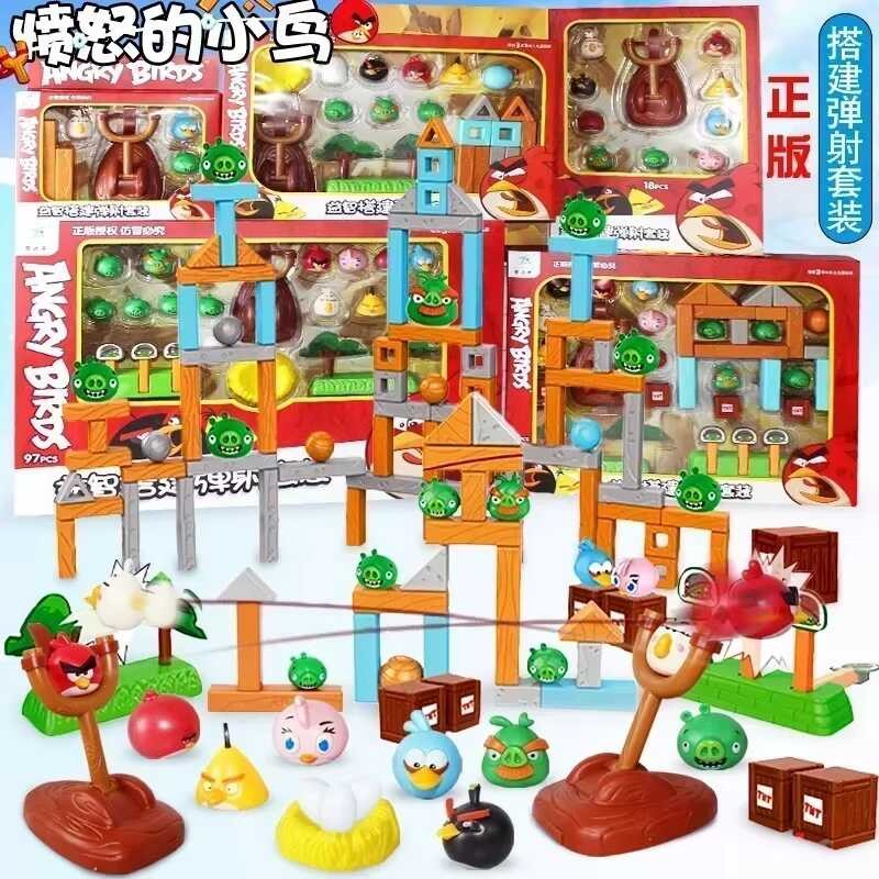 Anime Game Lovely Angrys Figure Red Chuck Bomb Piggies Bird Toy ...