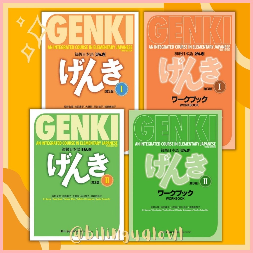Genki I & II Textbook and Workbook (3rd Edition) | Shopee Philippines