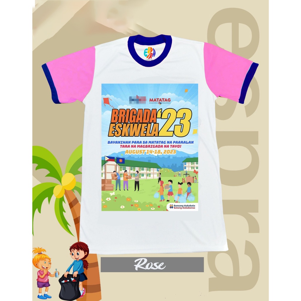 Brigada Official Design 2023 | Shopee Philippines
