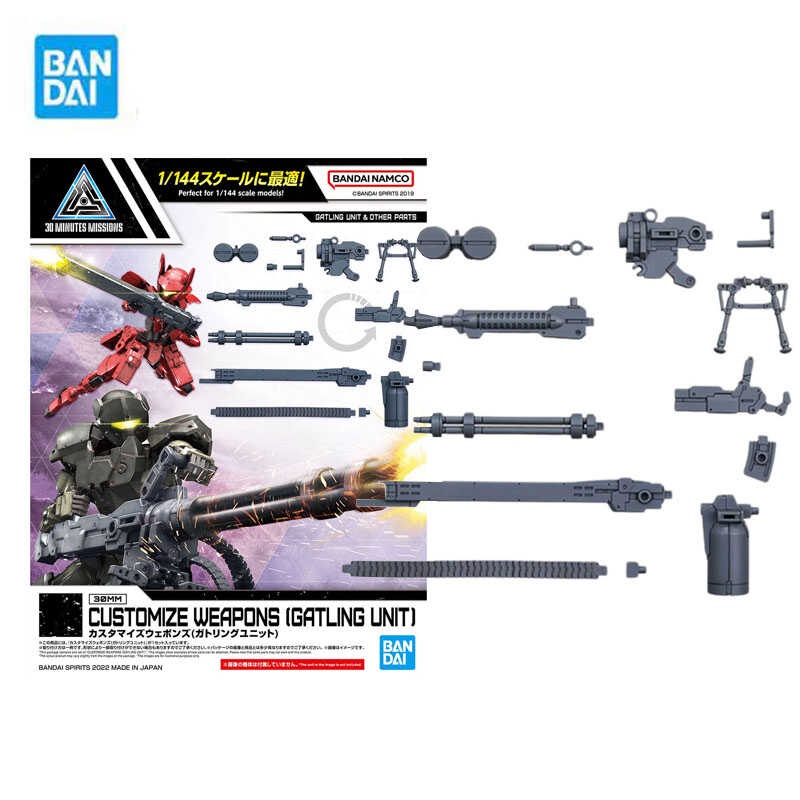 WD Bandai Genuine 30Mm Series Model Garage Kit CUSTOMIZE WEAPONS ...