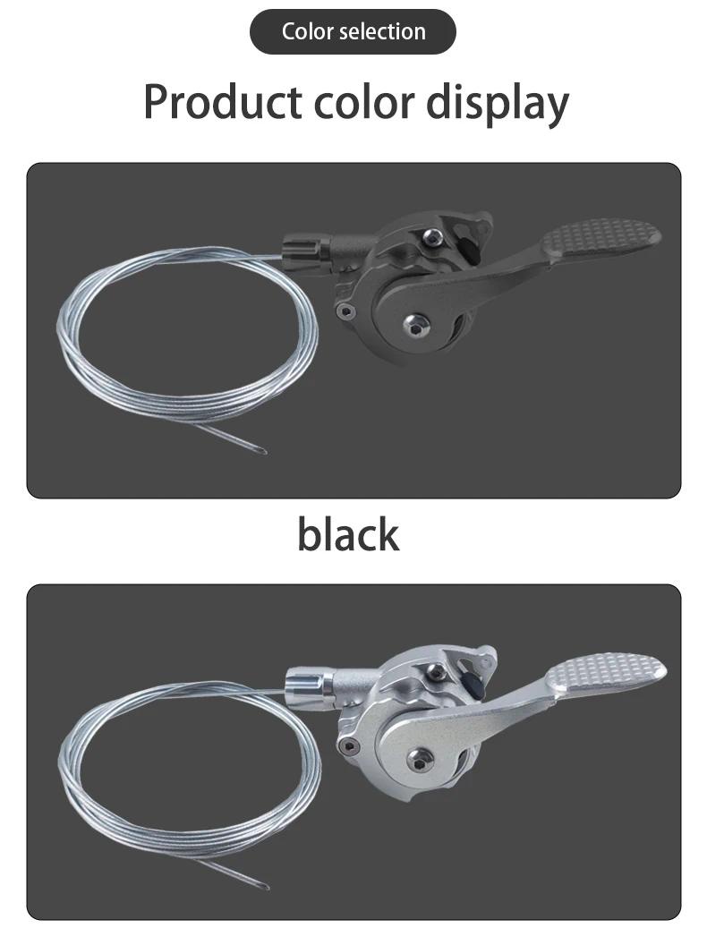 Litepro External 7 Speed Bicycle Finger Dial Derailleur Shifter ...