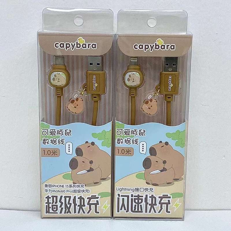2.4A Capybara SJ-107 3 In 1 Fast Charging Data Cable Super Cute Type-c ...