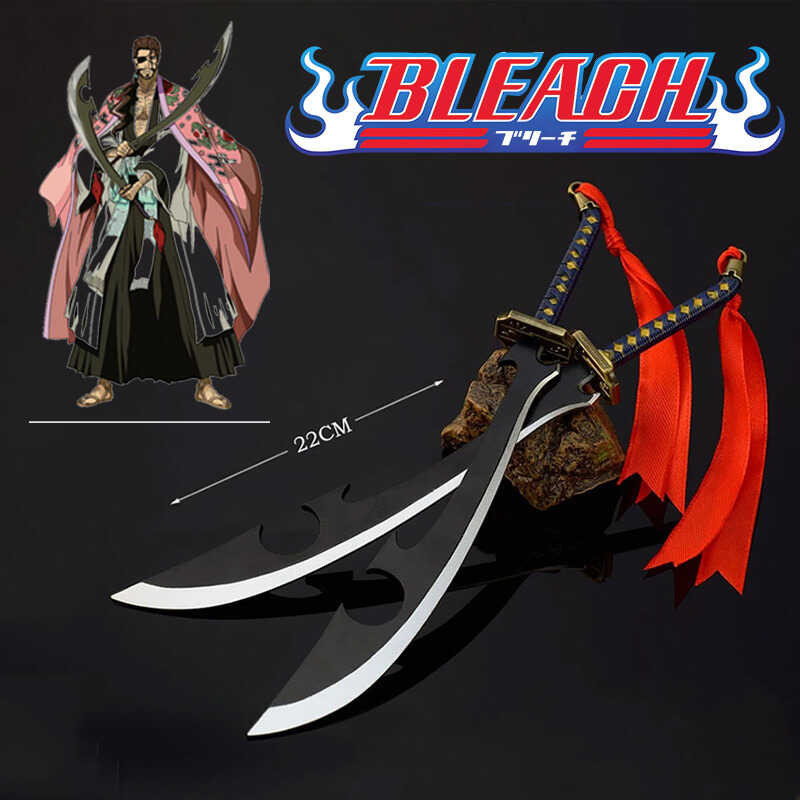 Bleach Anime Peripherals Kyoraku Shunsui Weapon 22cm Katen Kyokotsu ...