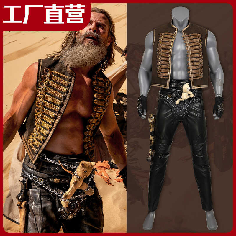 Max Crazy Fury Goddess cosplay costume movie with the same cosplay ...