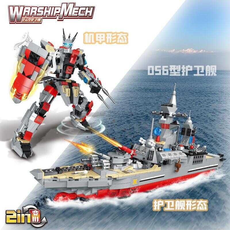 12 Mingdi K0350 Dual WI Form Tank Fighter Mech Building Blocks Aircraft ...