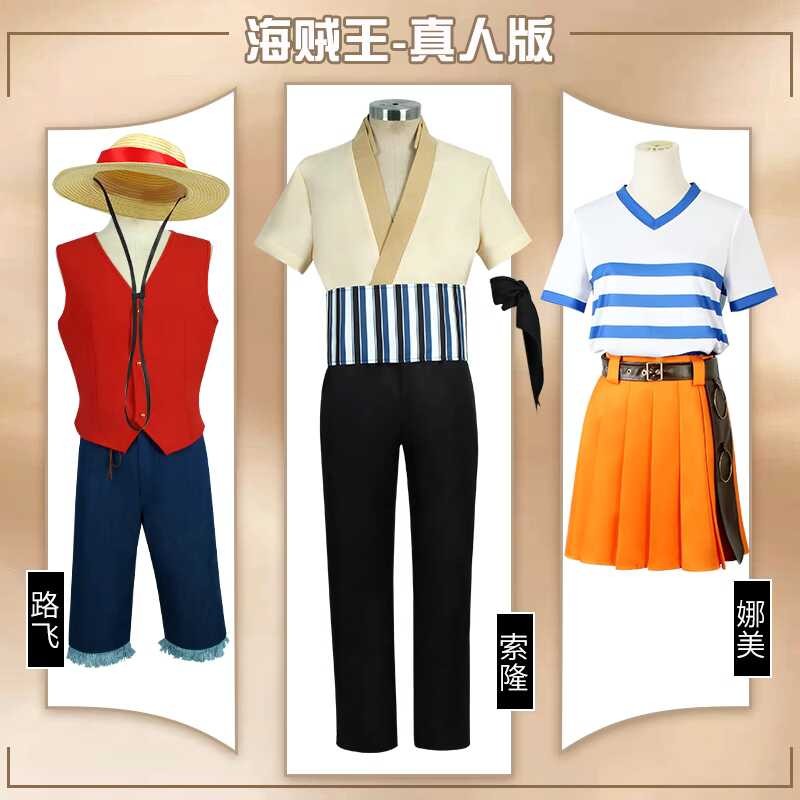 action Live movie One Piece Nami cosplay costume, Luffy Solon cosplay ...
