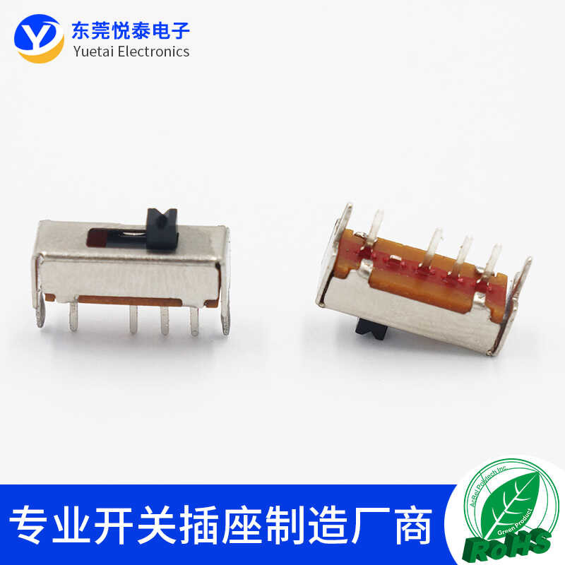 SS-13D07 3-speed toggle switch 4-pin vertical multi sliding band switch ...