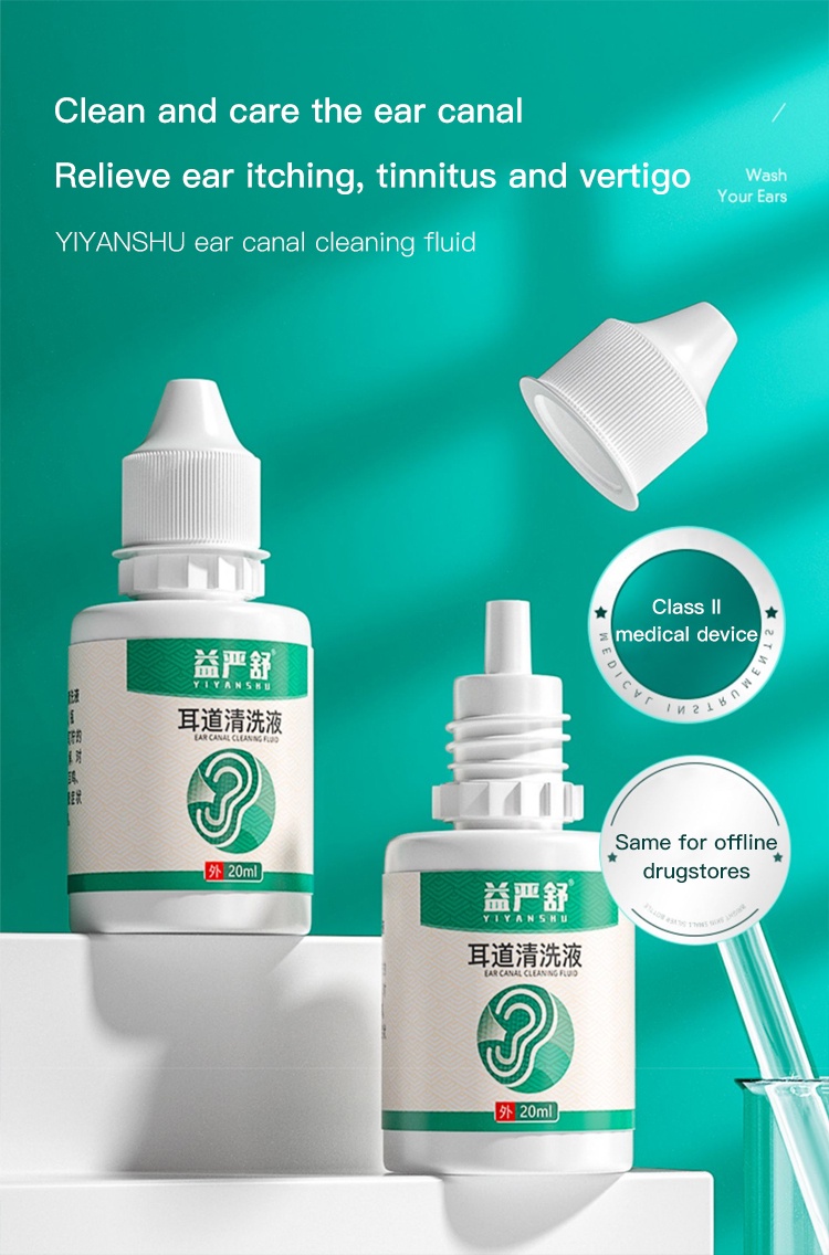 Ear canal cleaning solution is suitable for otitis media, tinnitus and ...
