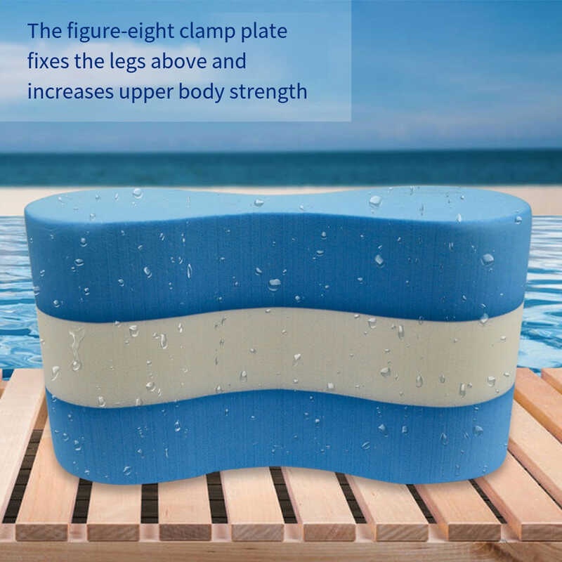 Kababaihan Lalaki Portable EVA Leg Pull Buoy Kabataan Swim Training ...