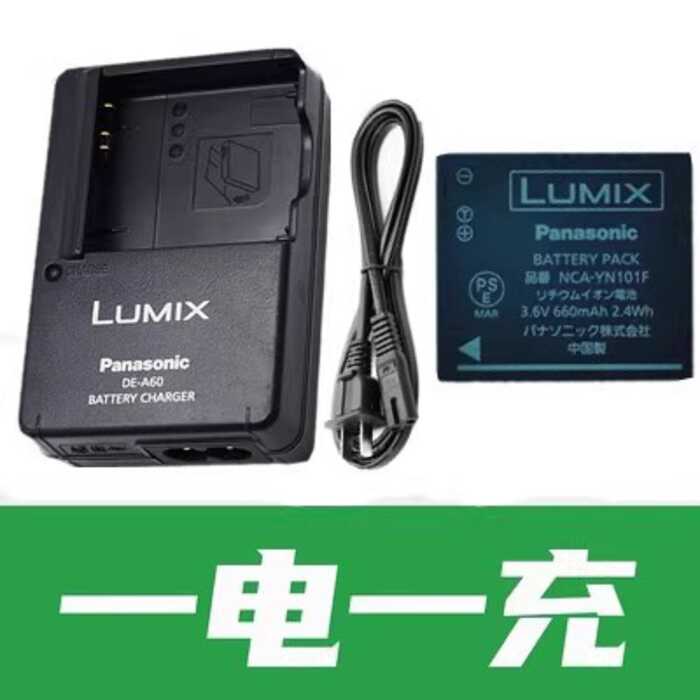 Dmc-Fh2 Telling Fh4 Fh5 Fh6 Fh7 Fh8gk Digital Camera Battery Yn101g ...