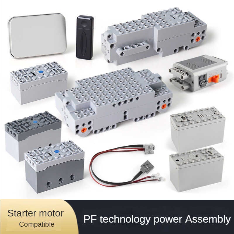 MOC Parts High-Tech Building Blocks Motor Multi Power Functions PF ...