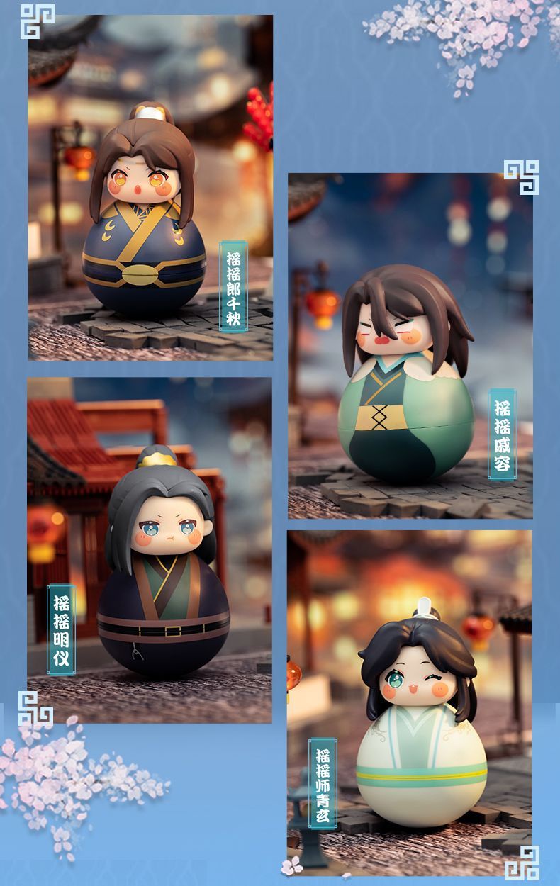 TGCF Tian Guan Ci Fu Pre Sale 2023 New Product Blind Box Xie Lian Hua ...