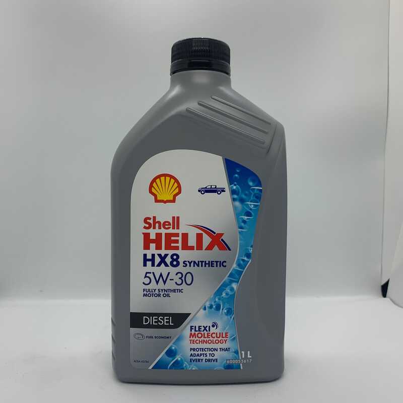 Shell Helix HX8 Synthetic Diesel Oil SAE 5W-30 | Shopee Philippines