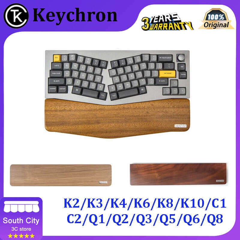 Keychron Walnut Wood Palm Rest Para Sa K2/K3/K4/K6/K8/K10/C1/C2/Q1/Q2/Q3/Q5/Q6/Q8 | Shopee ...