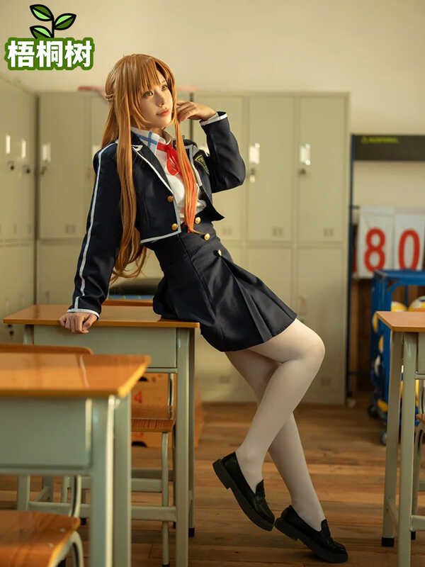 Holy Sword Land Cos Uniform Asina Cosplay Full School Uniform Jiecheng ...