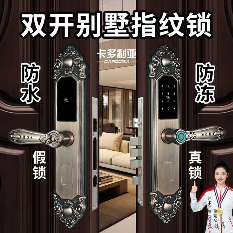 Courtyard waterproof sa labas Villa daliri mataas na dulo intelligent ...