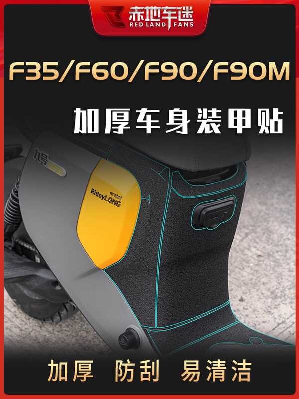 Magkasya Pagbabago Kasangkapan Para F35 F60 F90 F90m Serbisyo Kuryente ...