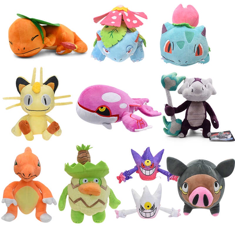 Bagong · Plush Sleeping Charmander Venusaur Shiny Kyogre Alolan Marowak ...