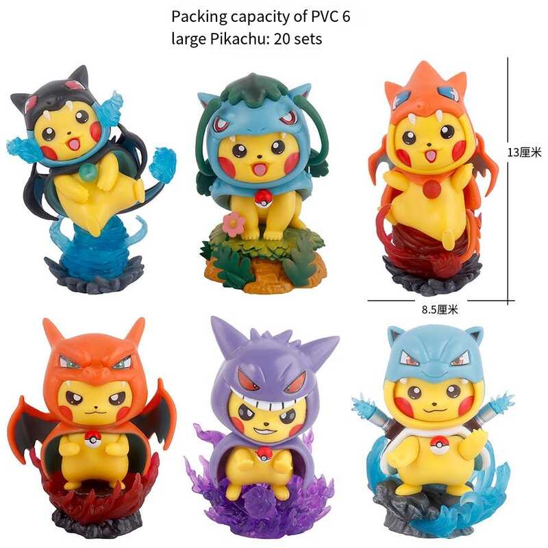 Pikachu Cos Gengar Charizard Blastoise Venusaur Anime Figures Kawaii ...