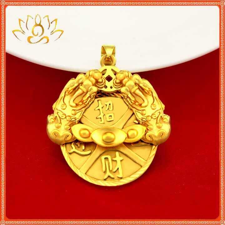 Kayamanan Makapal Gold Men's Double Pixiu Kayamanan Abundant Pendant ...