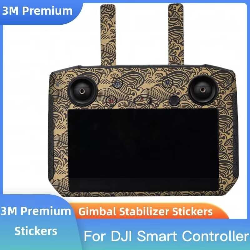 Para sa DJI Smart Controller Decal Skin Vinyl Wrap Film Drone Remote ...