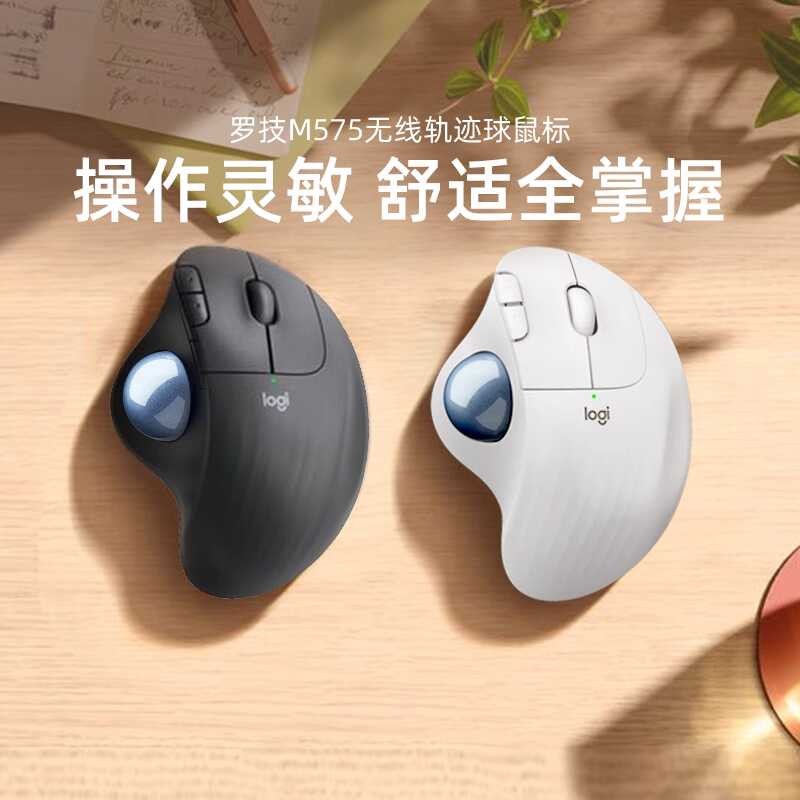 Logitech CAD ERGO Ergonomic Bluetooth Wireless | Shopee Philippines