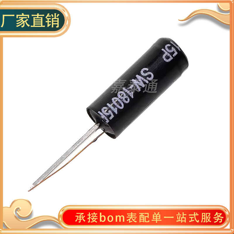 SW-18015P Vibration Switch Vibration Switch Spring Switch Vibration ...