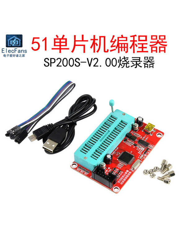 STC89C52 programmer 51 microcontroller 24/93 storage chip programmer AT89C52 downloader SP200S ...