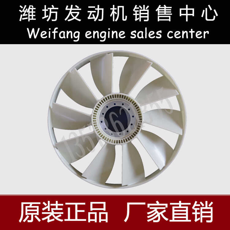 Weichai Power WD615 diesel engine WP7 engine WP10 original parts ...