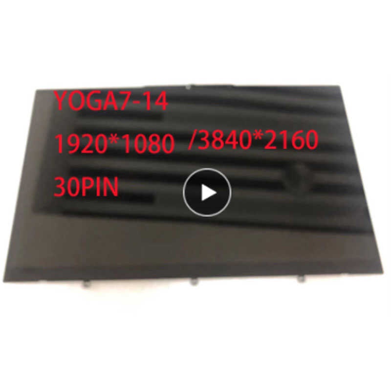 14 Inch Laptop Touch Screen FHD Assembly 5D10s39740 5D10s39670 Yoga 7 ...