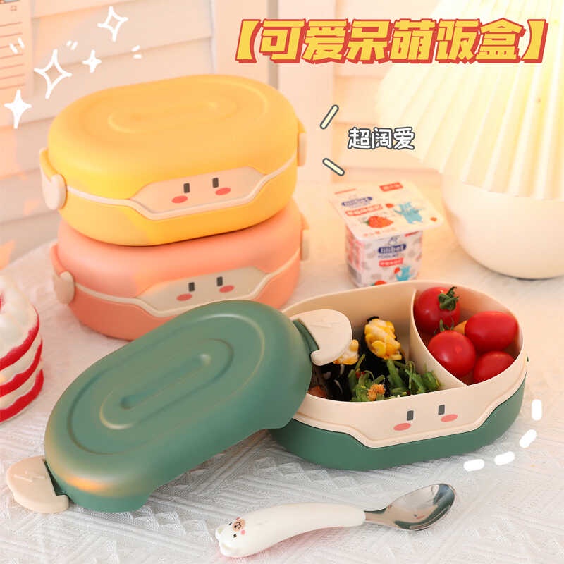 Cute cute cartoon Japanese Bento Box tape cover portable fruit box hot ...