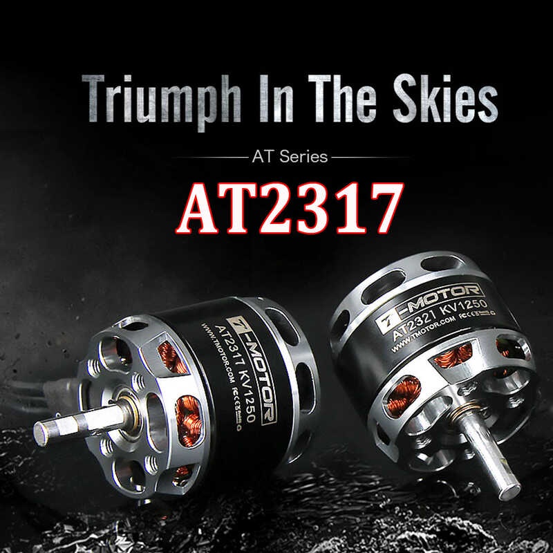 T-MOTOR Long Shaft AT2317 880KV 1400KV 1250KV Outer Rotor Brushless ...