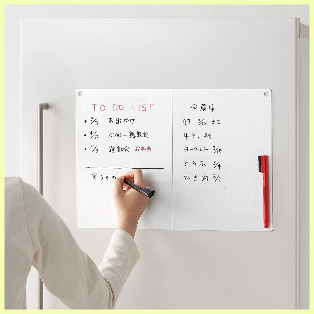 MUJI Magnetic Whiteboard Marker with Eraser (PEN ONLY, WHITEBOARD NOT ...