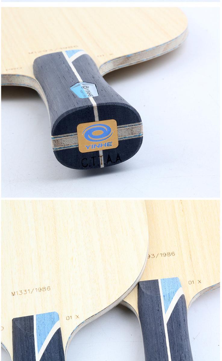 Original Yinhe Pro-01X Table Tennis Blade 5 Wood 2 Blue ALC ...