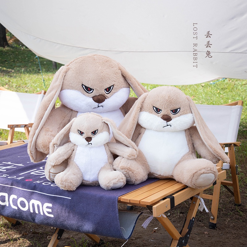 In Stock Diu Diu Rabbit Rabbit Plush Toy Diu Diu Rabbit Plush Toy Cute ...