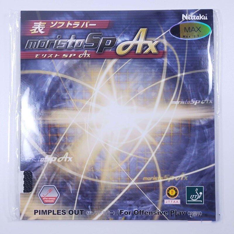 Nittaku Moristo SP AX/Moristo SP Table Tennis Racket Rubber ...