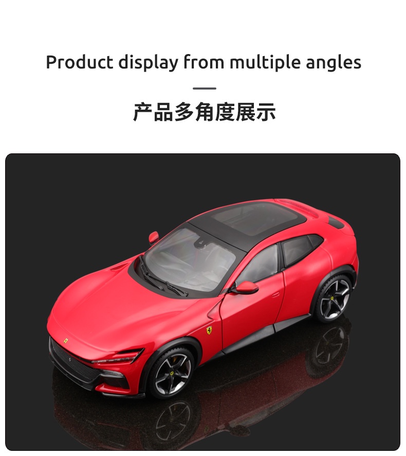Bburago 1:25 Ferrari Purosangue FUV Car Static Die Cast Vehicles ...