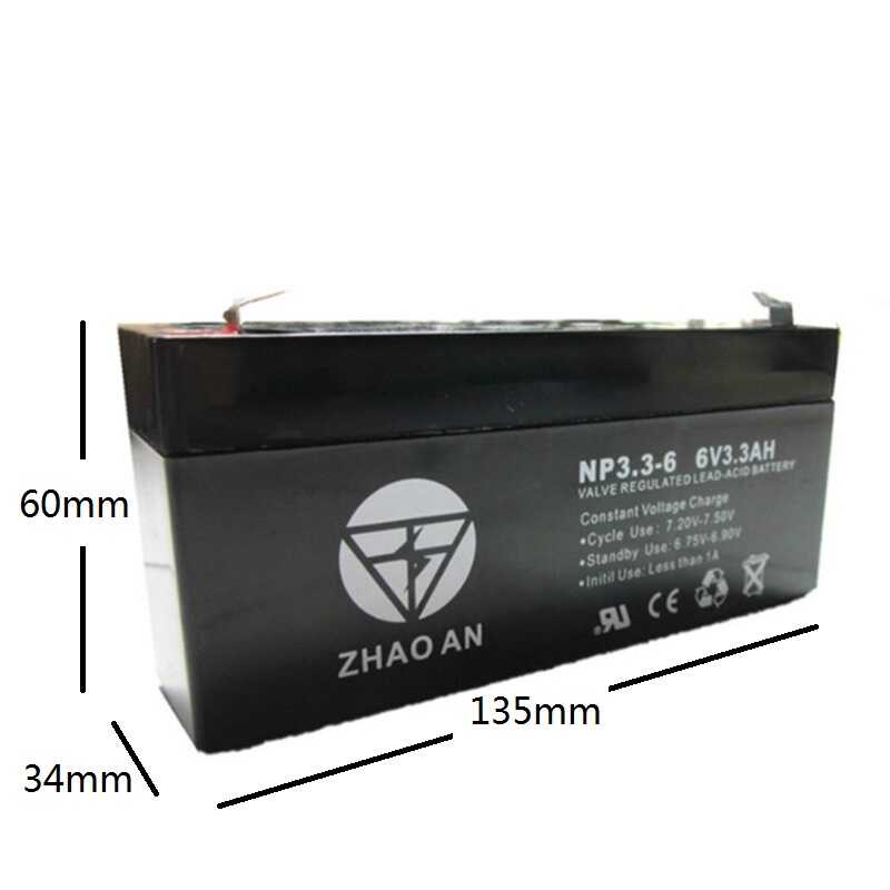 6V 3.3AH Battery 6V3.3AH para sa mga bata Electric Toy Car Baby Carrier ...