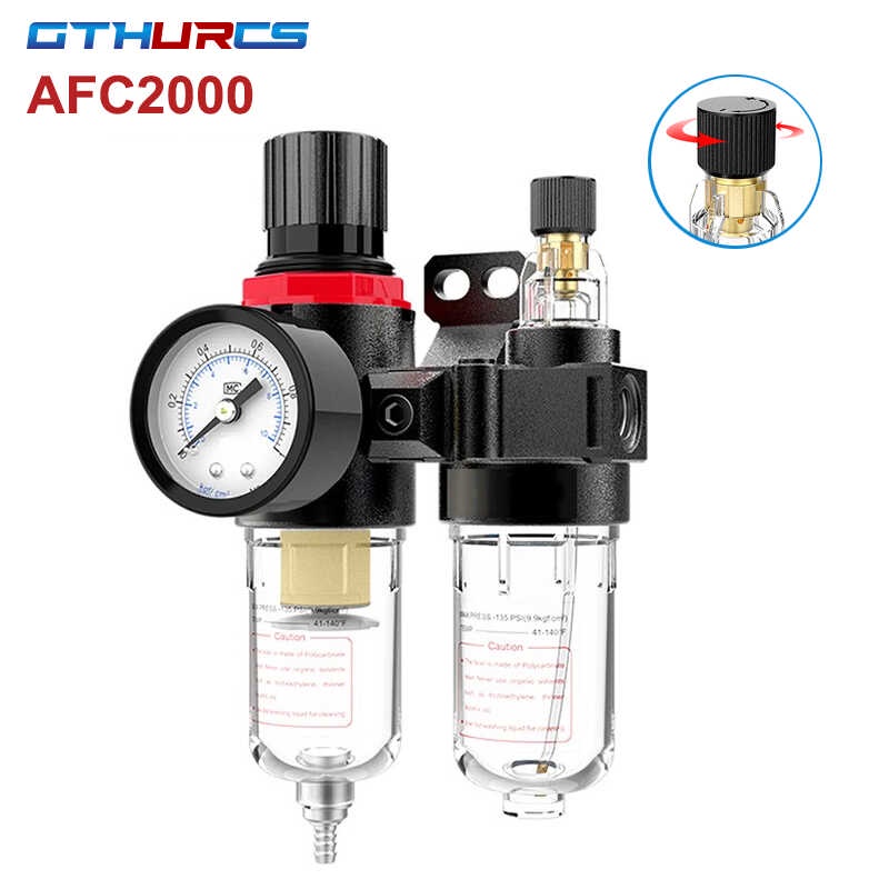 WD Air Source Processor Compressor Afc2000 1/4 Air Filter Oil Water ...