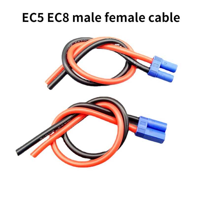 EC5 EC8 Aerial Mold Welding Plug Cable Male Female Gold Plated Banana Plug Battery Connector ...