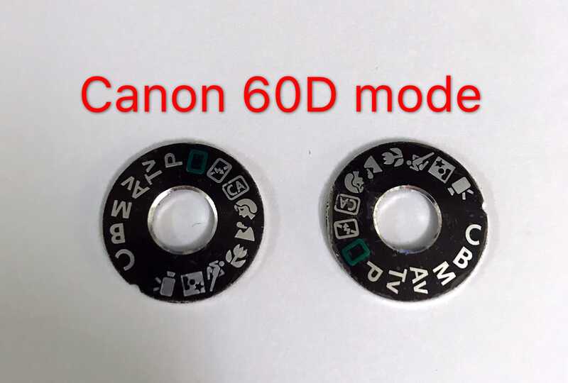 Canon 60D At 60D Mode Dial Stickers, Mode Label Turntable Stickers ...