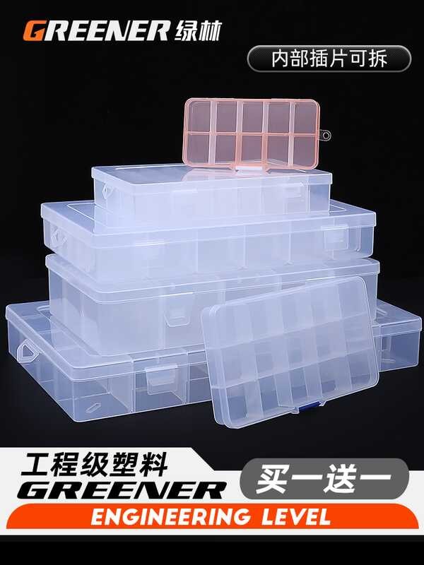 Green Forest Multi Grid Transparent Plastic Small Screw Parts Component ...