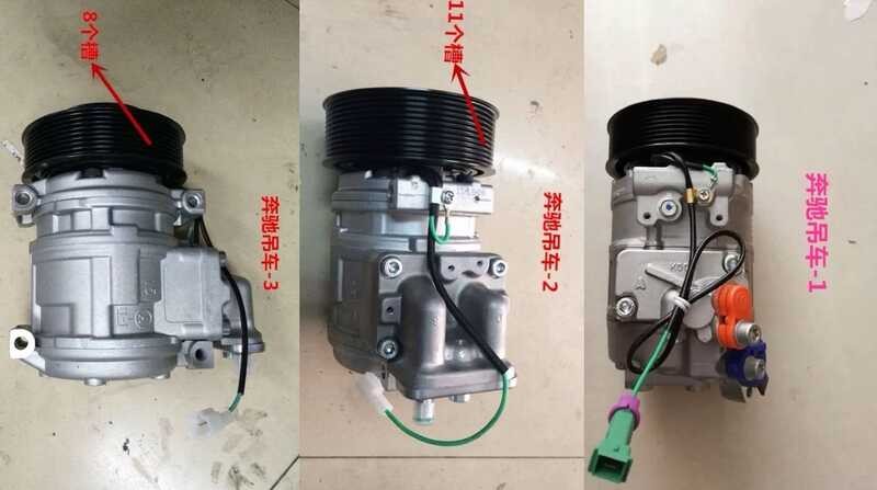 Sany Crane Air Conditioning Compressor Air Conditioning Pump ...
