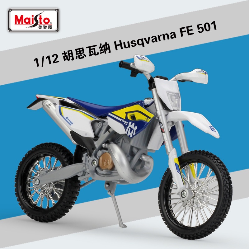 Maisto 1:12 Husqvarna Fe 501 Imitation Motocross Model Finished Toy ...