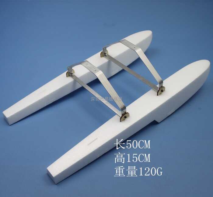 EDO Water Float EPO Foam Upgrade Para Sa 1000Mm Wingspan RC Airplane ...
