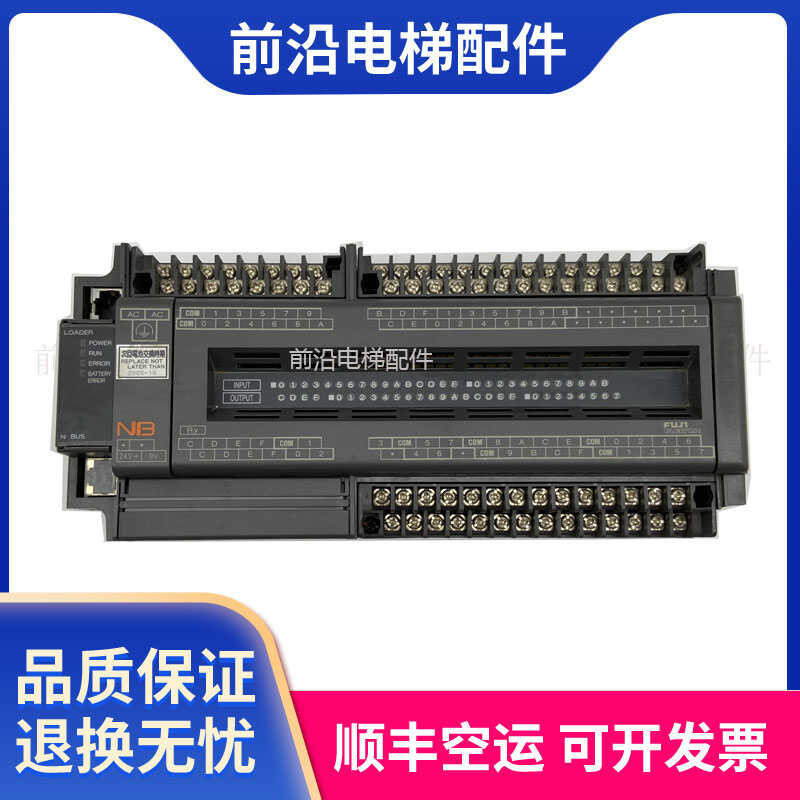 Fuji original material PLC NB2U56R-11 programmable controller ...