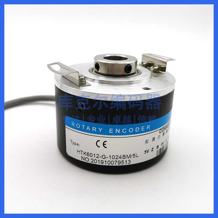 HTK6012-G-1024BM/5L photoelectric rotary encoder ROTARY ENCODER ...