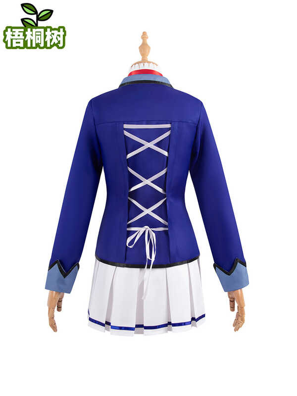 Activity Idol Cos Costume Xinggongbei Cosplay Full Costume School ...